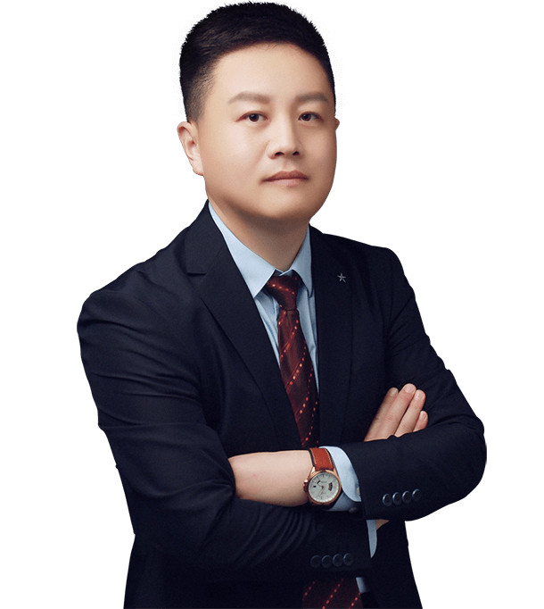 周广兴 - 专业人员 - 文康律师事务所